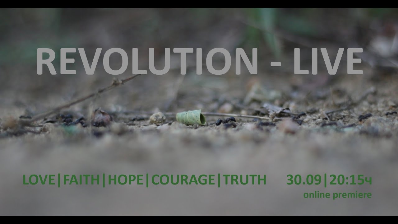 REVOLUTION - LIVE - Official Trailer - YouTube