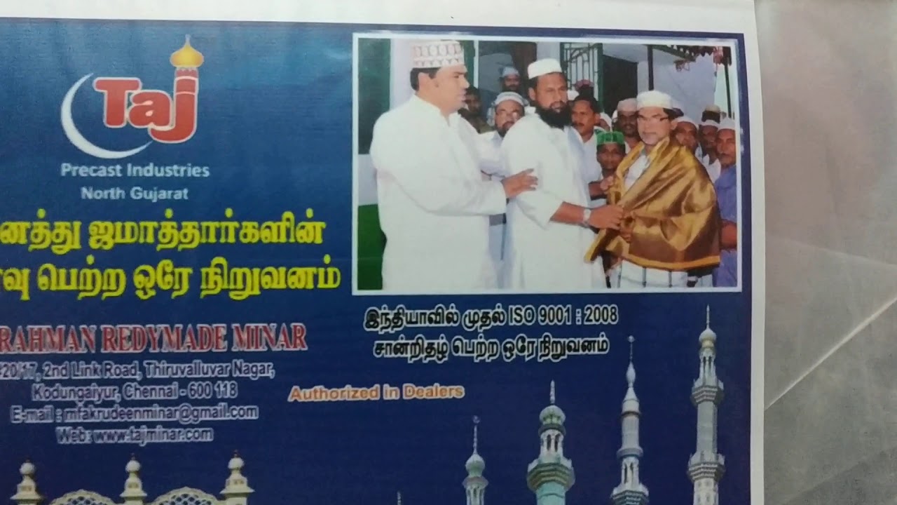 2 November 2020 - YouTube