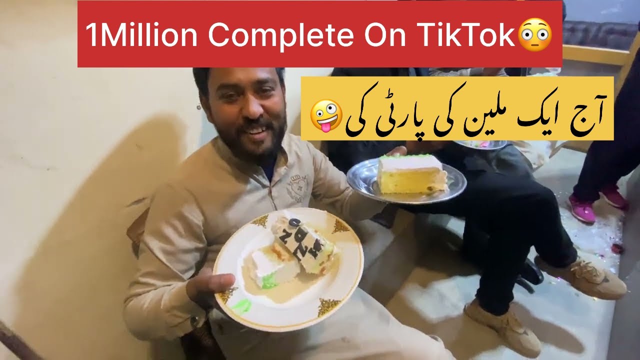 1Million Likes Complete On TikTok | One Million likes Party 🎉 Enjoy ️ ...