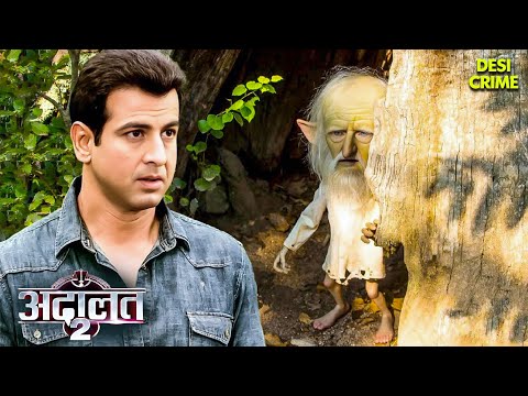 KD की मुलाकात हुई एक 2 ft के बौने से | Adaalat | Latest Episode | Full EP | Crime Show