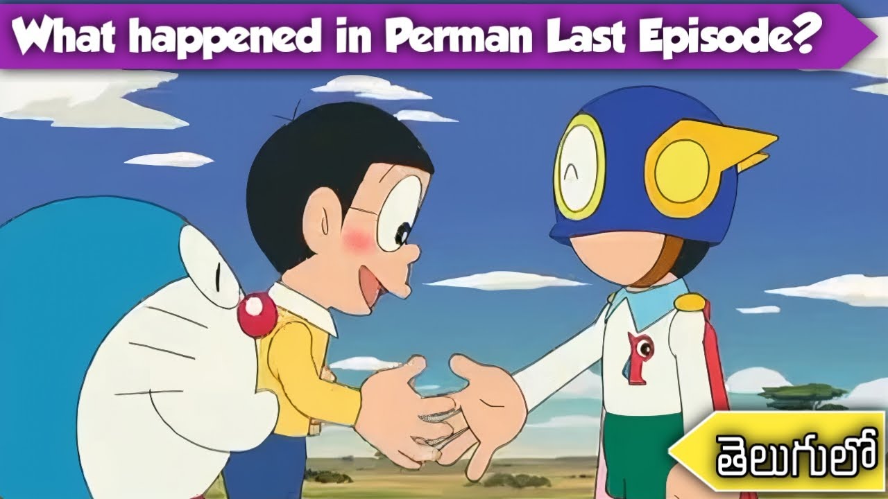 Unknown Facts about Perman in Telugu | Perman First and Last Episode ...