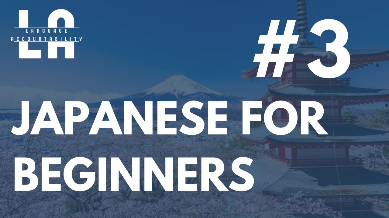 Start Asking Questions in Japanese NOW! - YouTube