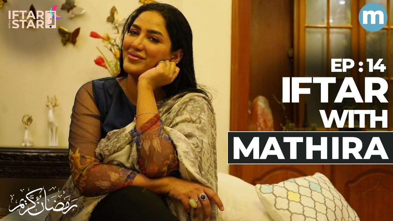 Iftar With The Dare Devil And The Beautiful Person Inside out #Mathira ...