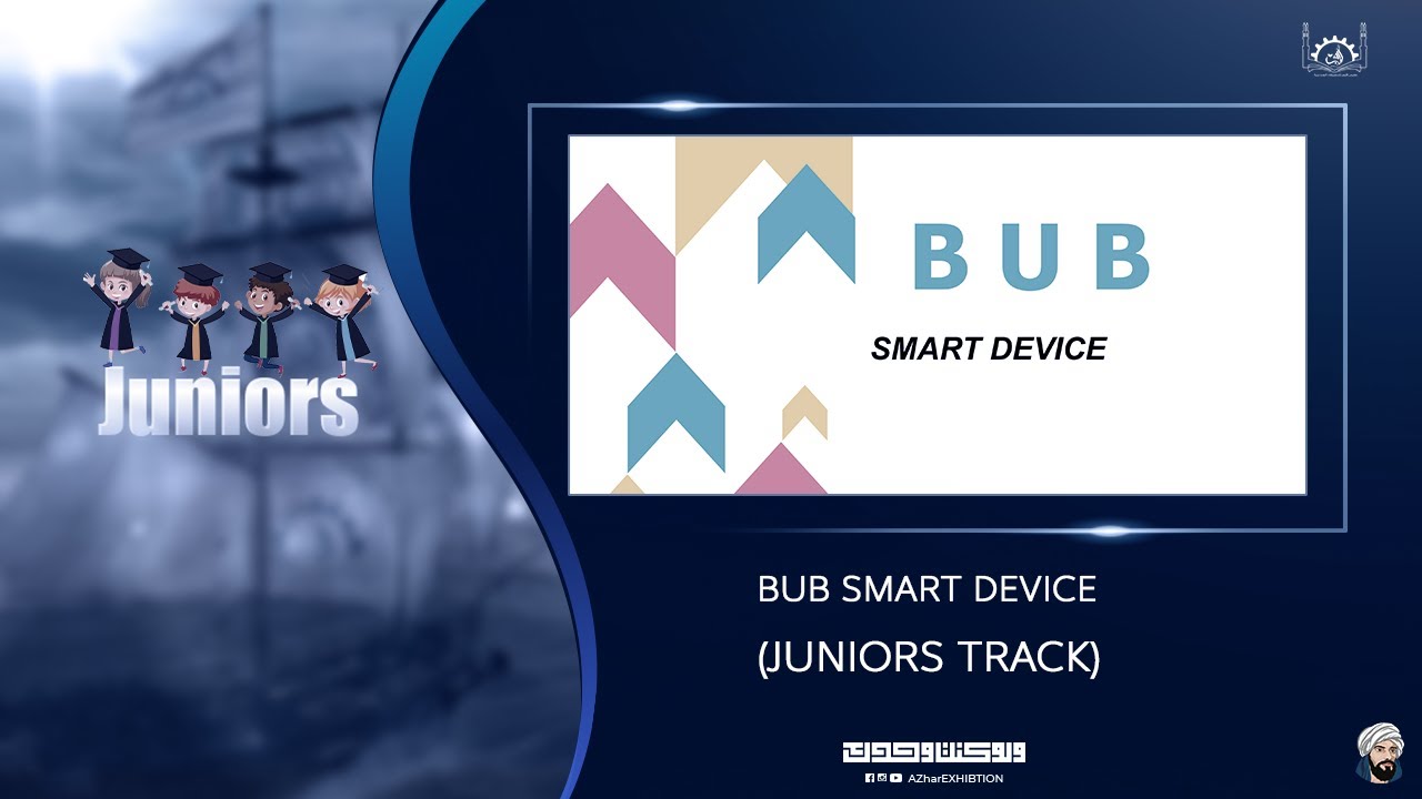 Juniors Projects | BUB Smart Device - YouTube