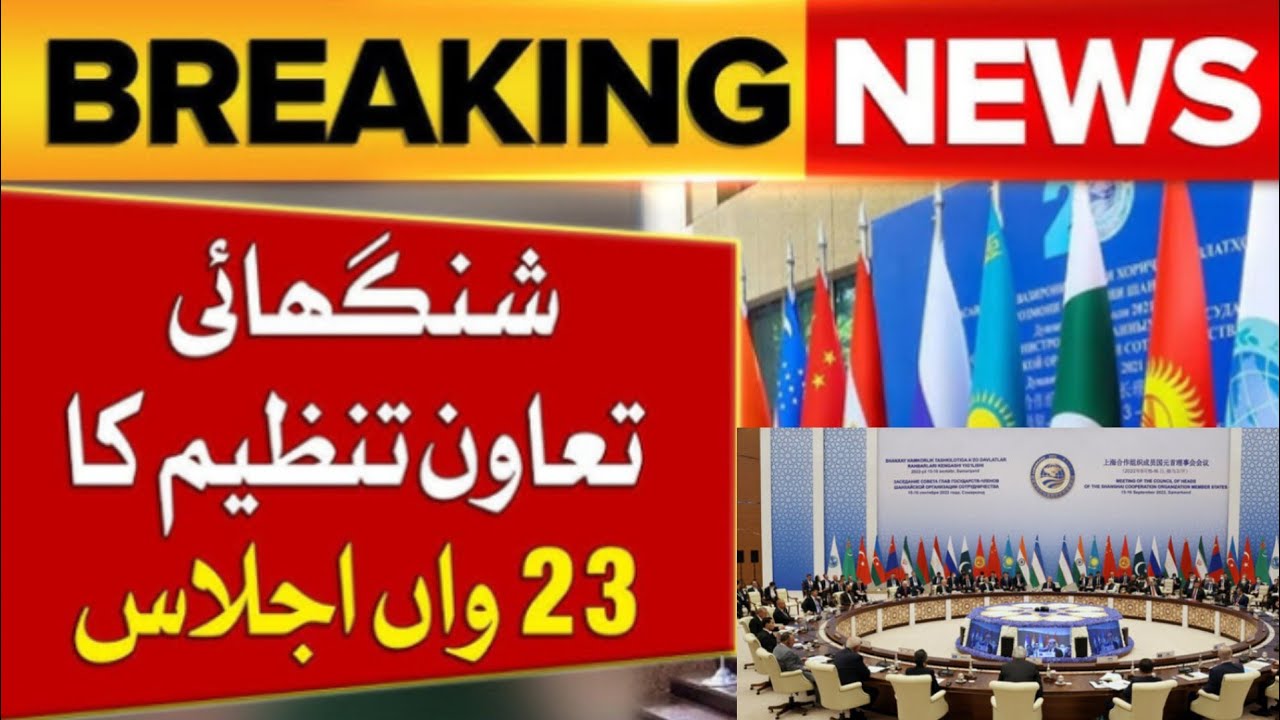Islamabad is Ready to Host SCO Conference | SCO summit 2024 Islamabad ...
