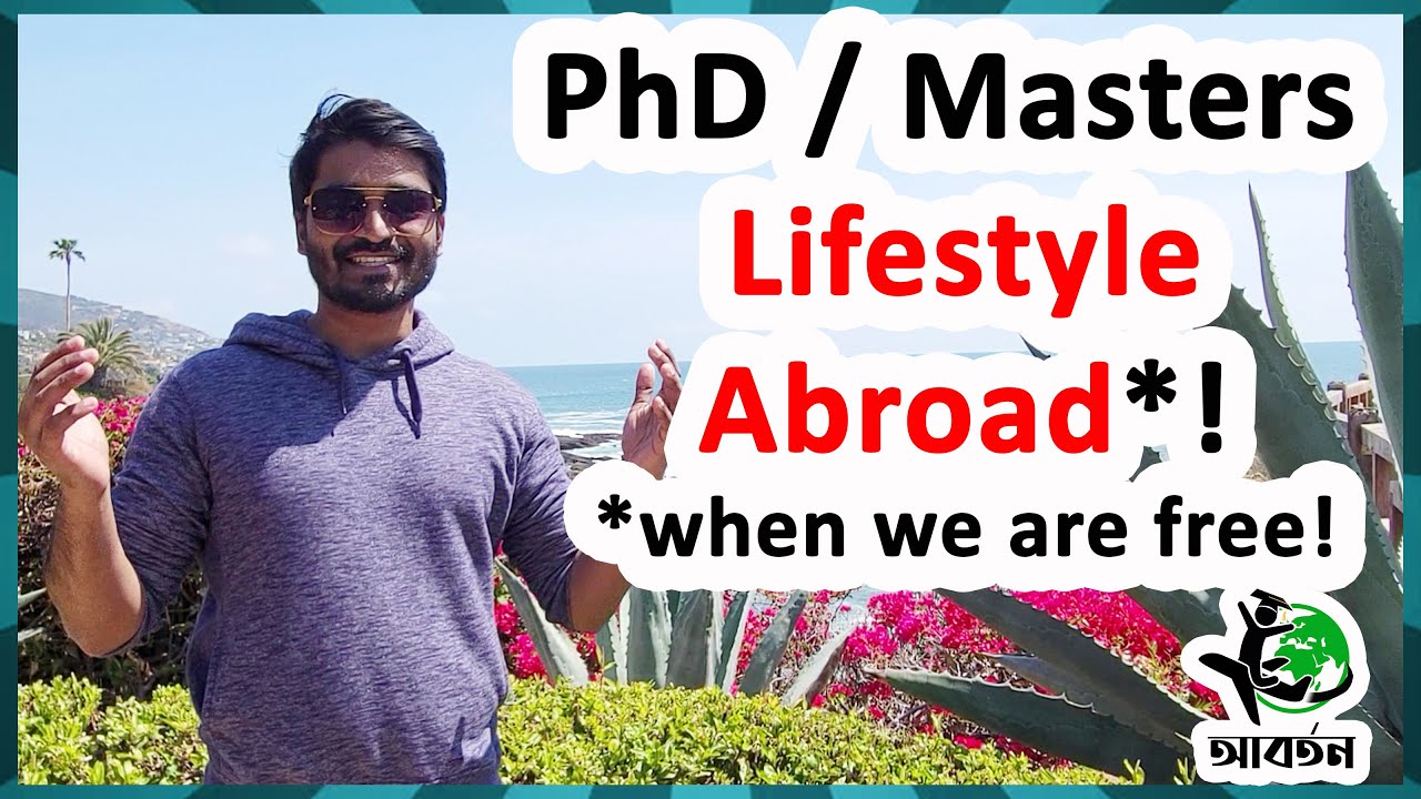 PhD / Masters Lifestyle Abroad - sometimes we have fun! - YouTube