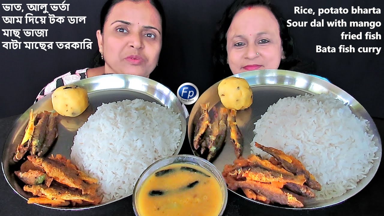 DAL BHAT EATING CHALLENGE |MACH BHAJA ALOO BHARTA BATA FISH CURRY RICE ...