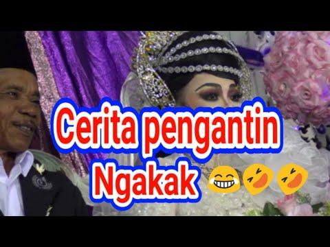 Cerita Lucu Dewasa Kocak dan Bikin Ngakak | Cerita Pendek,