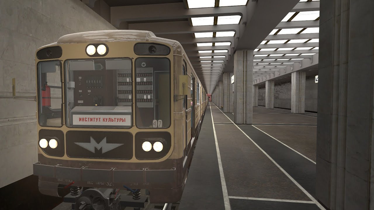 METROSTROI SUBWAY SIMULATOR / РЕАЛИСТИЧНЫЙ СИМУЛЯТОР МАШИНИСТА МЕТРО ...