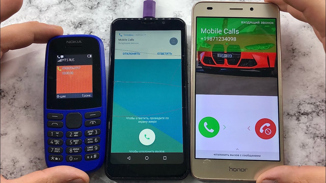 Crazy Mobile Call Nokia 105, Honor 7, InoI Power 3. Outgoing, Incoming ...