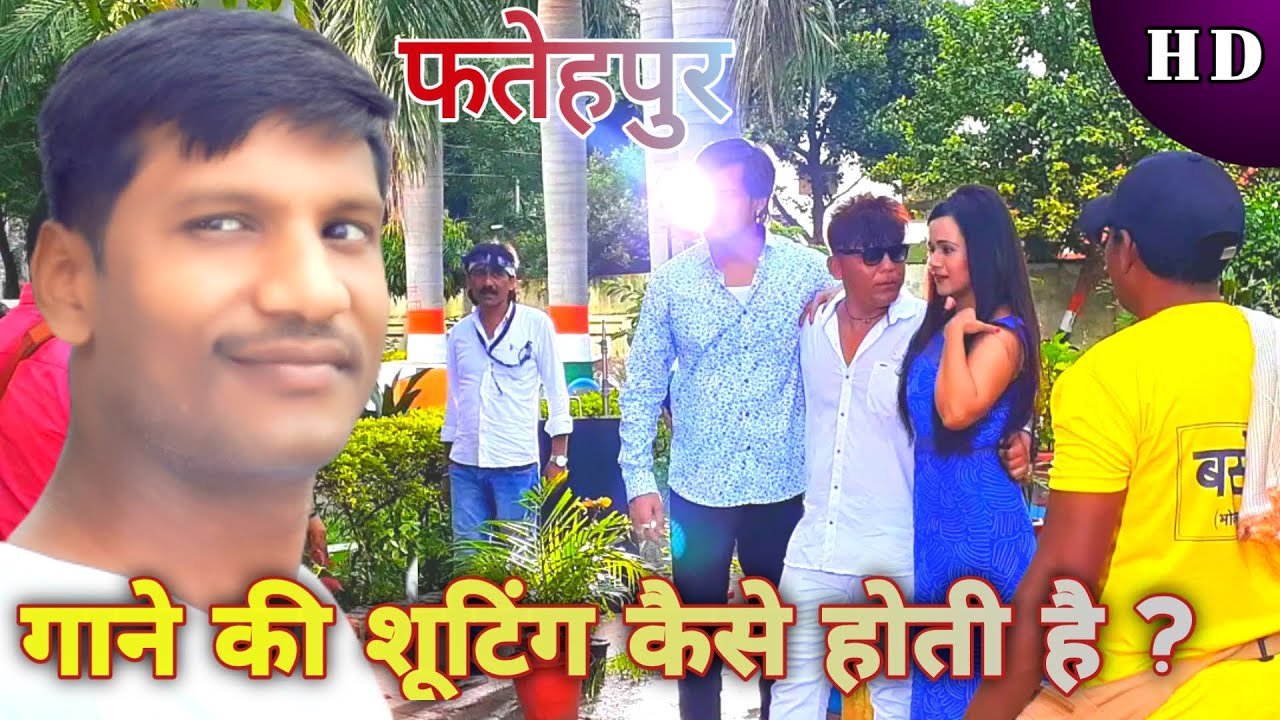 ऐसी फिल्म के गाने की शूटिंग देखी क्या?|| Film Song Shooting || Karan ...