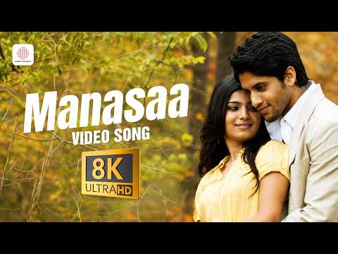 Yemaaya Chesave - Manasaa 8K/4K Video Song | A.R. Rahman | Naga Chaitanya, Samantha