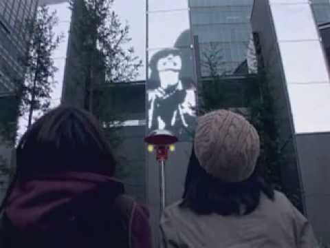 Nosy by Christian Moeller, Osaki City, Tokyo, 2006 - YouTube