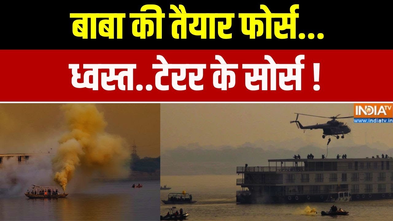 Nowgam Attack Latest Updates: काशी में कमांडो क्यों उतारने पड़े ? Kashi ...