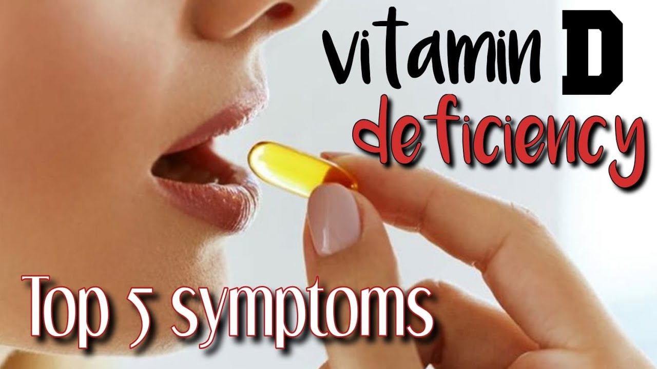 Vitamin D deficiency |Top 5 Symptoms| Vita D supplements| Risk for vita ...