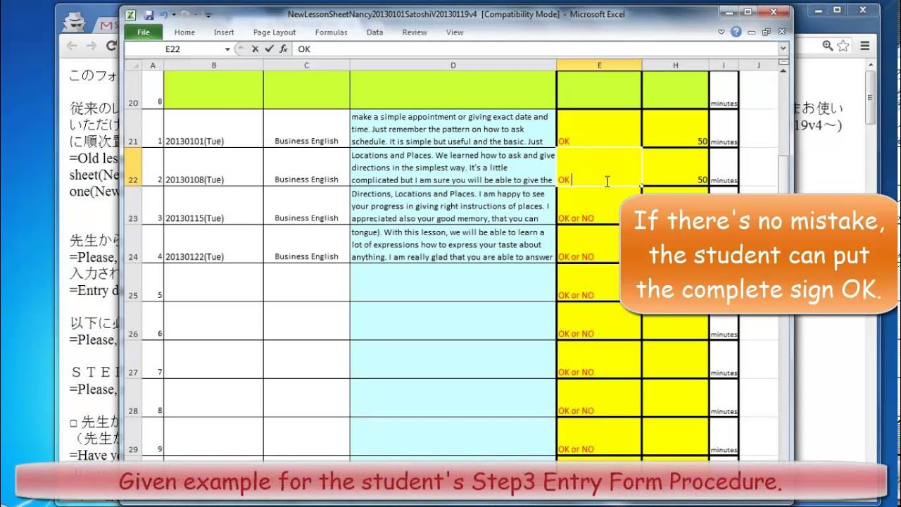 Step3 Entry Form for the Student and will be sent to the tutor - YouTube
