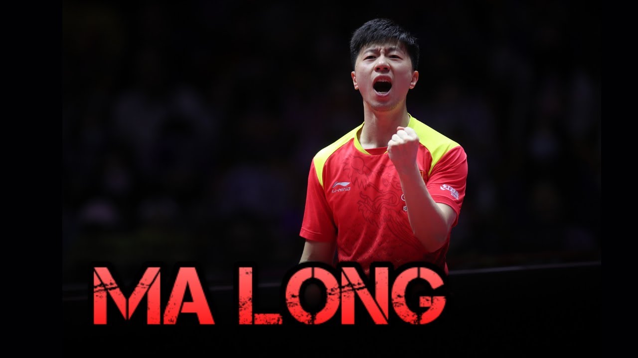 Ma Long- The Greatest Player - YouTube