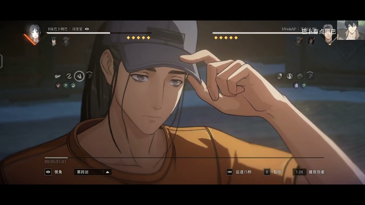 【The Hidden Ones】Actual combat video of Lu Linglong, Feng Baobao and ...