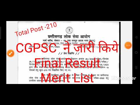 CGPSC-2022 ने 06/09/2023 जारी किये Final Result Merit List PDF, Total ...
