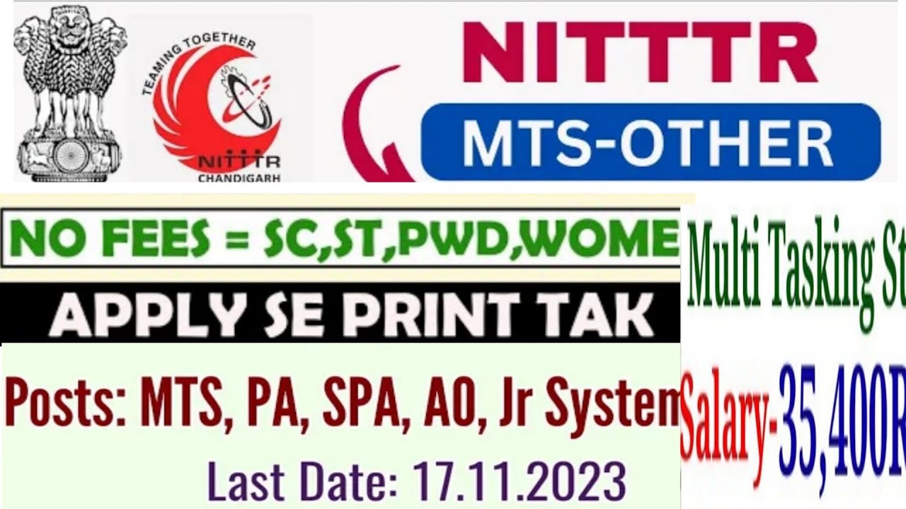 National institute of training teachers research sector MTS jobs 🎯👆👆🧭♟️ ...