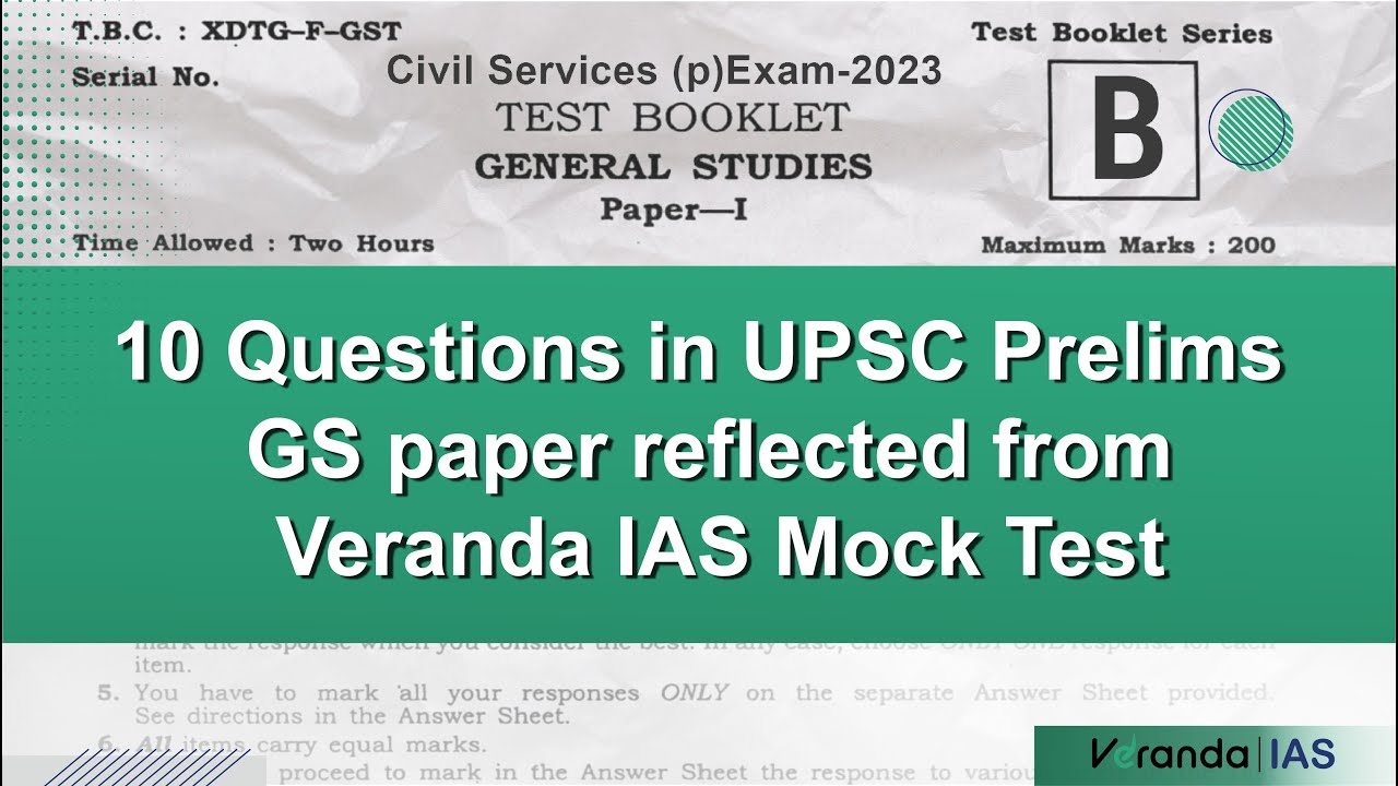 UPSC 2023 Prelims Paper Analysis| Join Veranda IAS ☎️9150288819 - YouTube