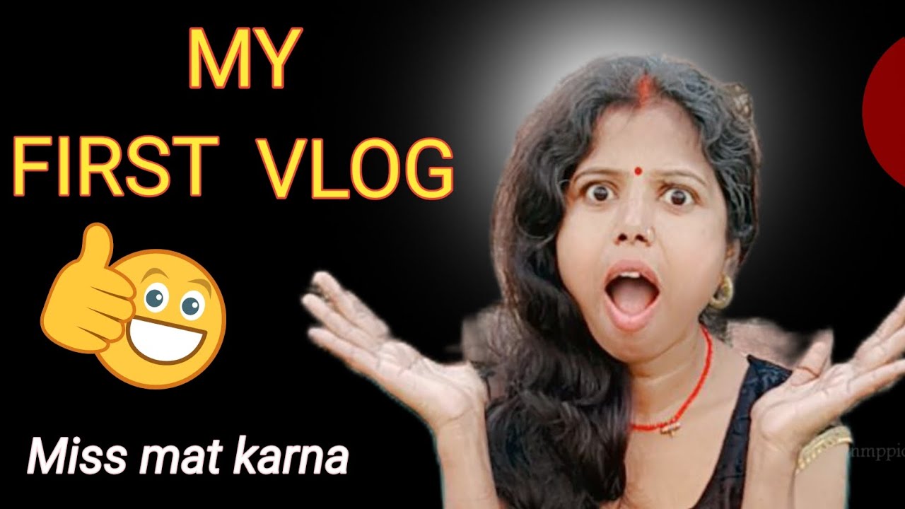 My first vlog || My first vlog 2024 || My first vlog on YouTube || Moni vlog - YouTube