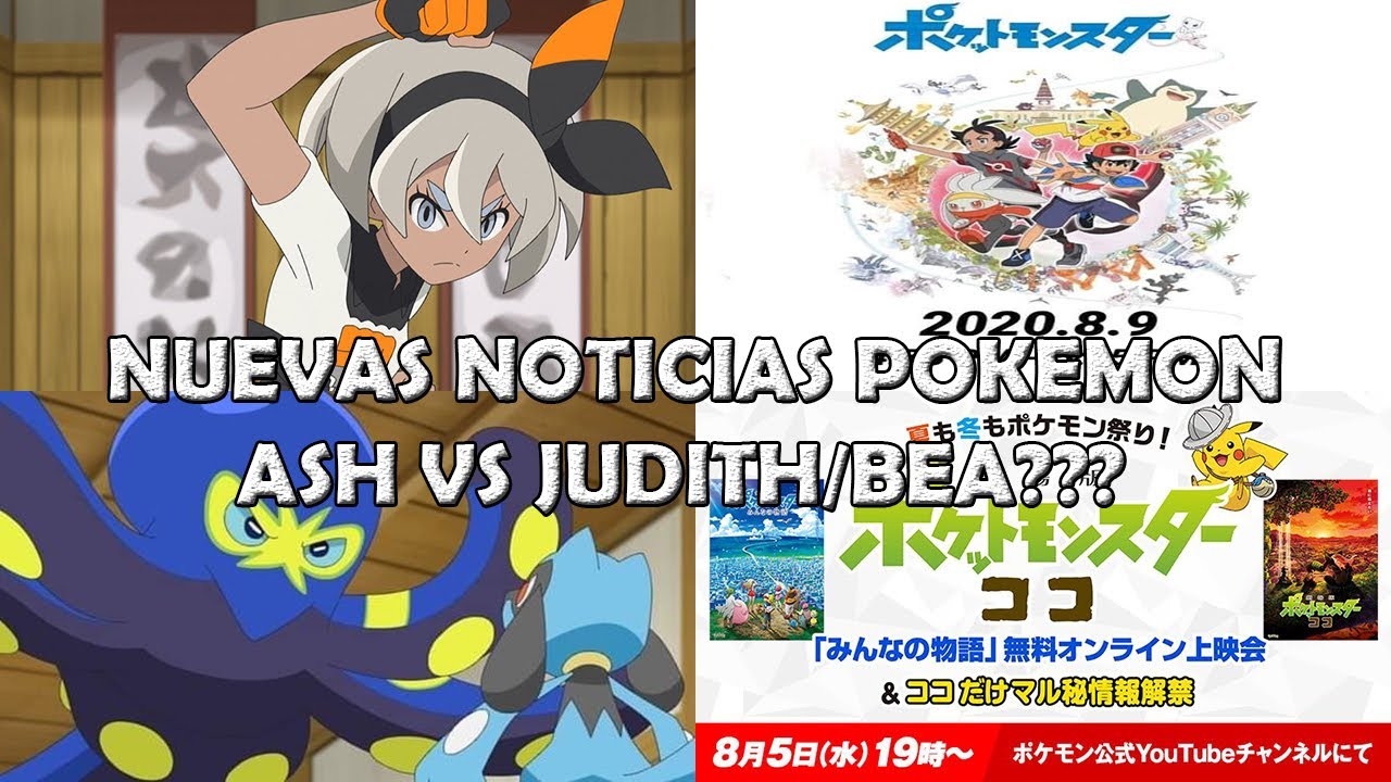 NUEVO AVANCE "TRAILER" del ANIME POKEMON??? || POKEMON la PELÍCULA 23 ...