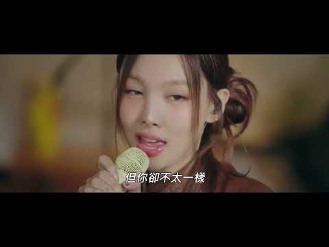 Nayeon- Stuck #twice #nayeon #oneinamillion #kpop