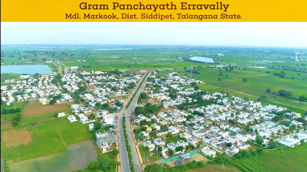 "Erravalli Village" - A Documentary on Water sufficient, Clean and ...