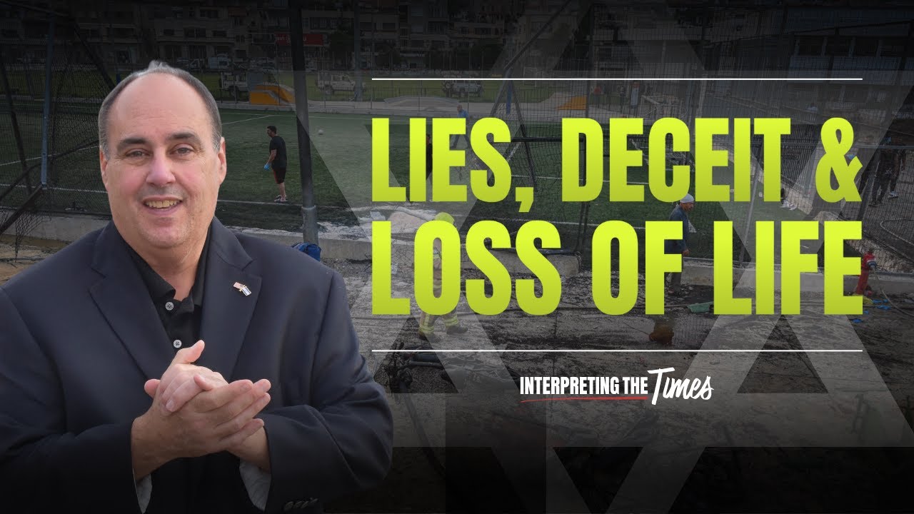 Lies, Deceit & Loss of Life | Inside Access to the IDF Episode 2 - YouTube