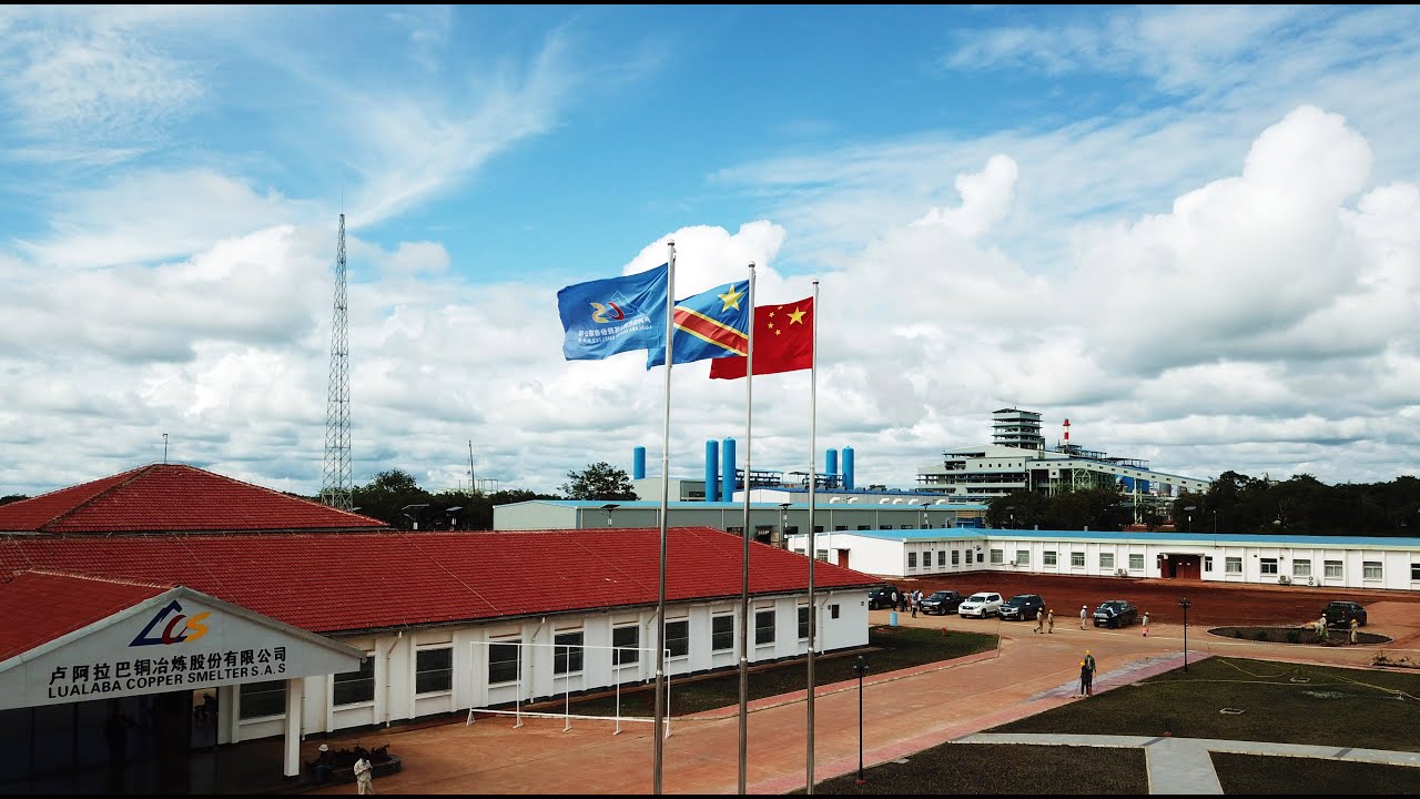 introduction of Lualaba Copper Smelter(French) - YouTube