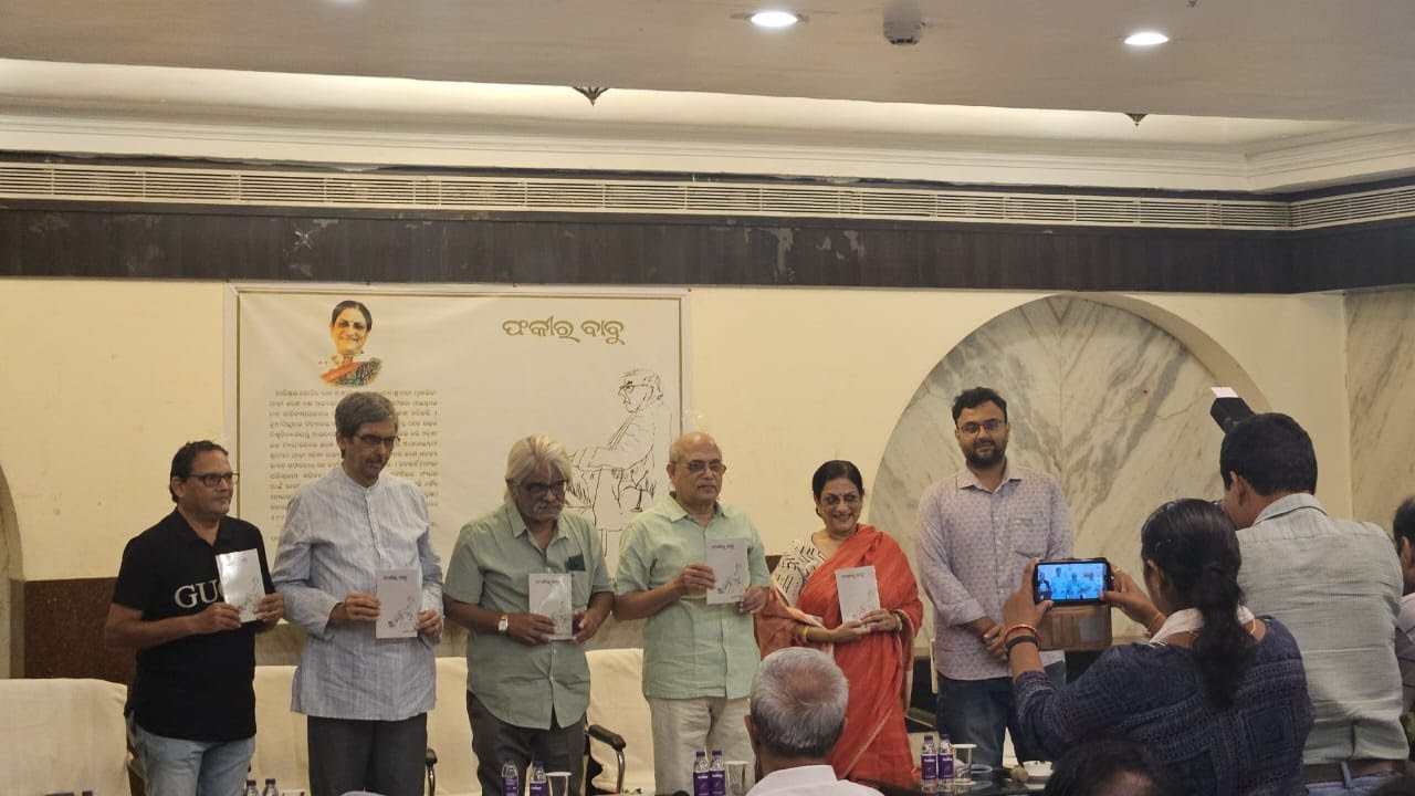 FAKIRA BABU BOOK LAUNCH ON 12TH MAY 2025 - YouTube