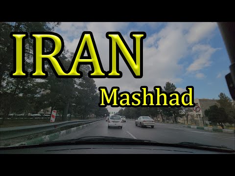 Mashhad 2025 - Driving Downtown in Vakil Abaad - Iran (Part 1) | رانندگی در وکیل آباد مشهد