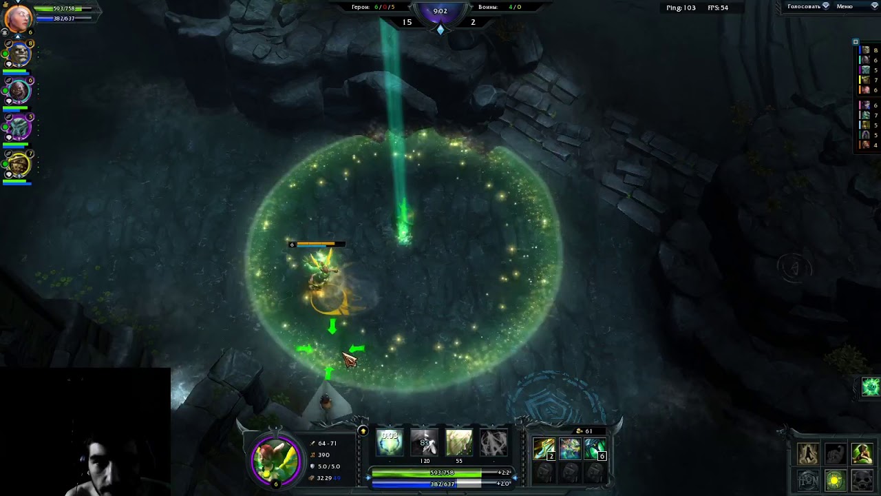 Heroes of Newerth (HoN) , Nymphora + Pebbles winning the game - 1 - YouTube