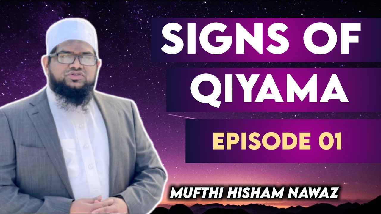 SIGNS OF QIYAMA_EPISODE 01 - YouTube