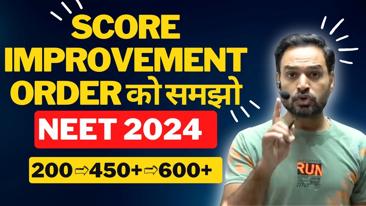 From 200 to 600+ | Marks Improvement Order for Every NEET Aspirant | By ...