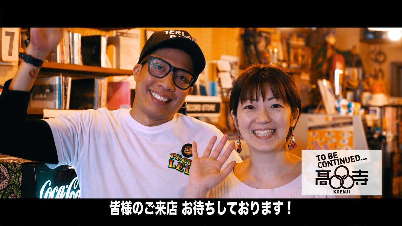 [店舗紹介動画] SUB Store Tokyo サブストア - YouTube
