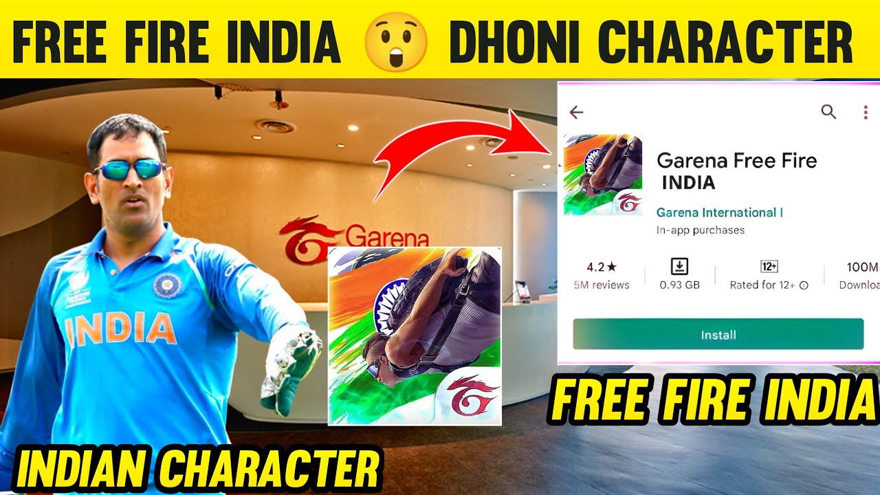 FREE FIRE INDIA 😲 DHONI CHARACTER || FREE FIRE INDIA, FREE FIRE NEW ...