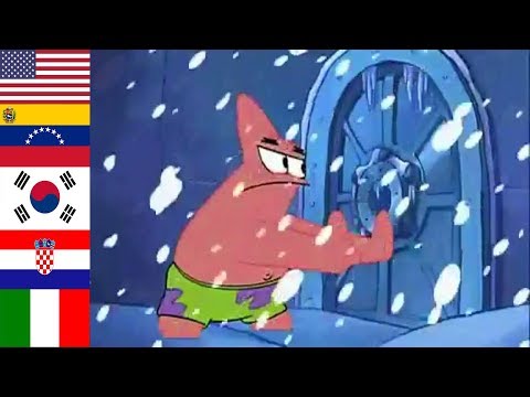 Open Sesame! in 12 different languages