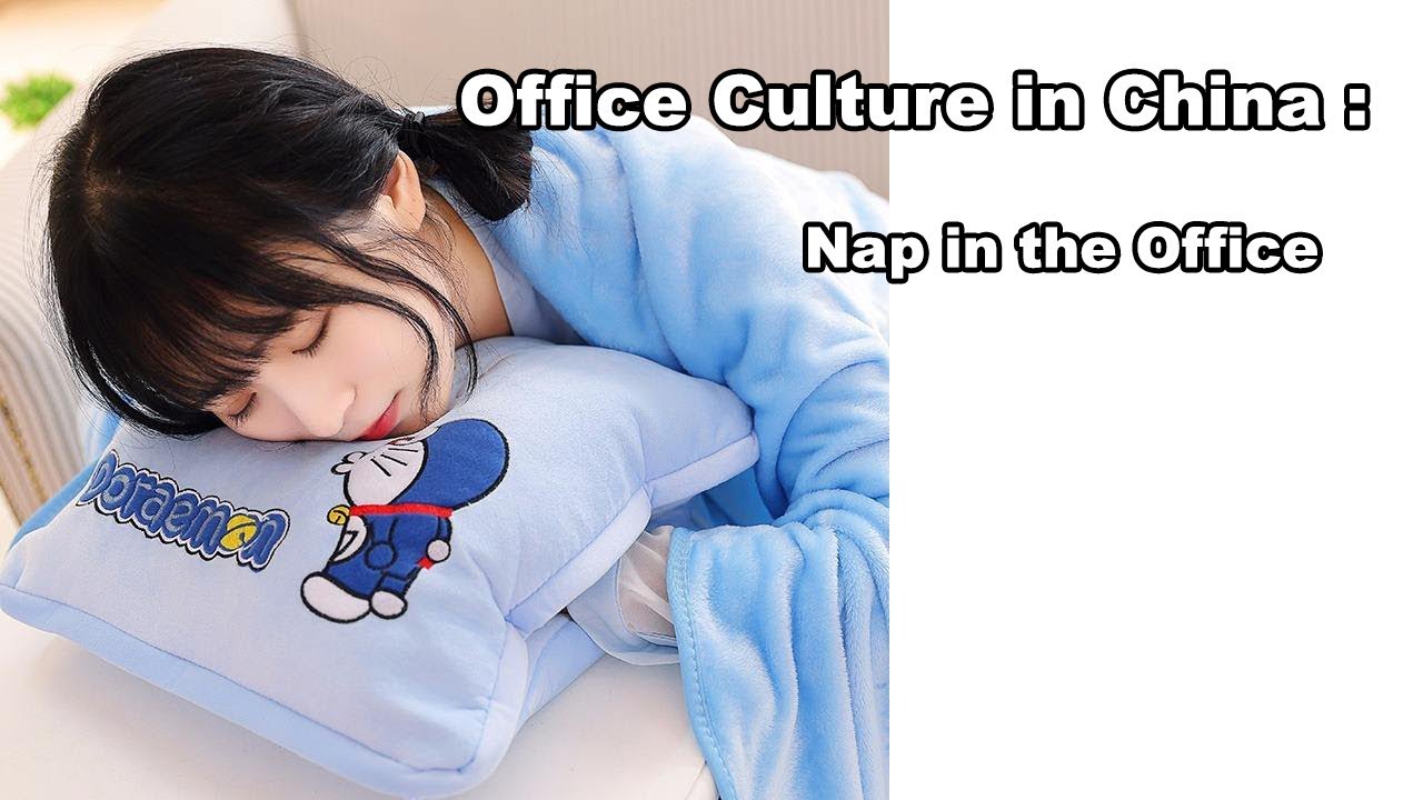 Merge into Chinese Office: Take a Nap - YouTube