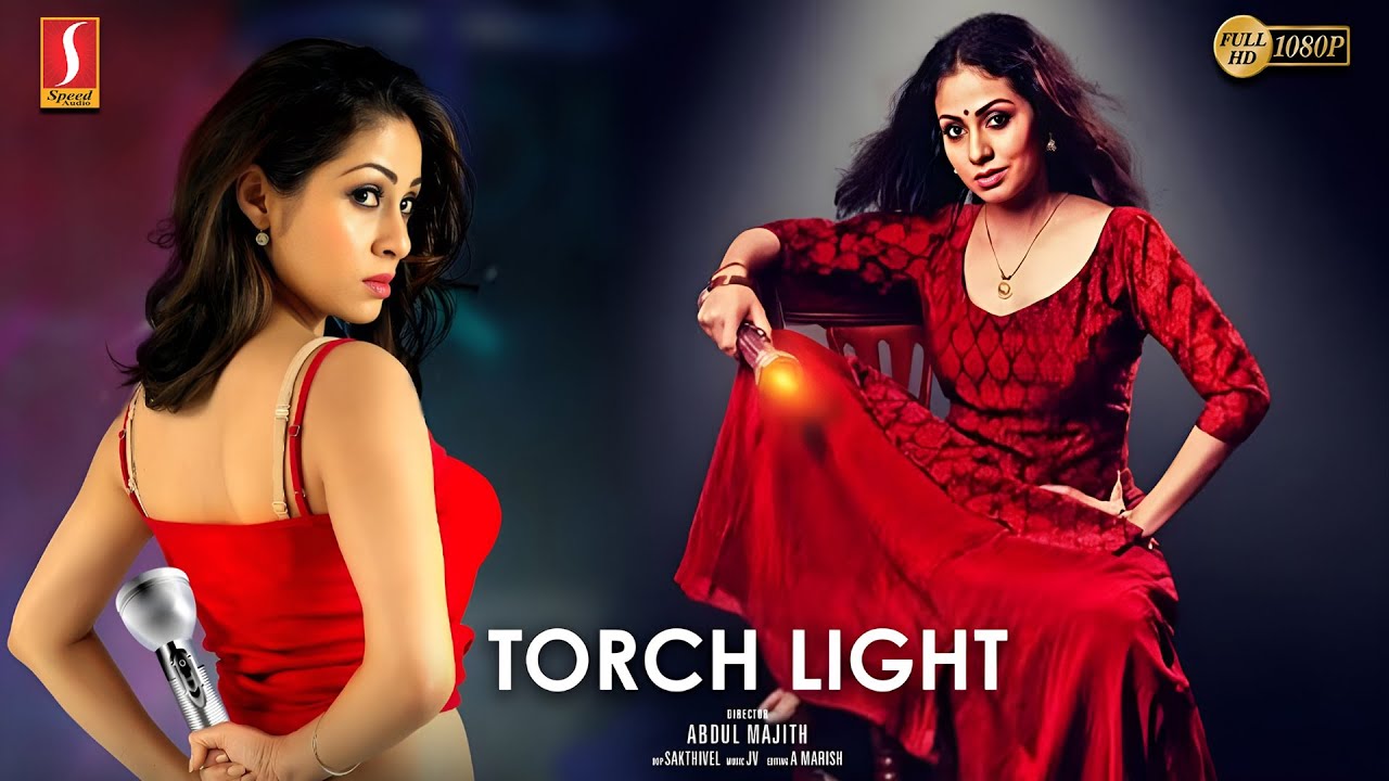 Torch Light Malayalam Full Movie | Malayalam Thriller Dubbed Movie ...