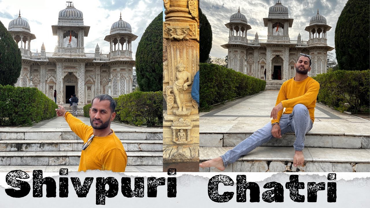 सिंधिया राजवंश के गौरवशाली इतिहास का प्रतीक | Chatri Shivpuri Mp ...