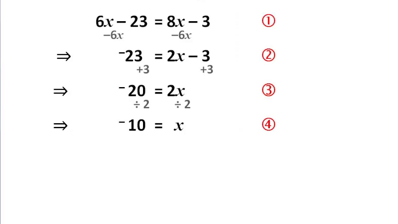 Man vs Maths Year 9 Algebra #14 – Solving layout v2 - YouTube