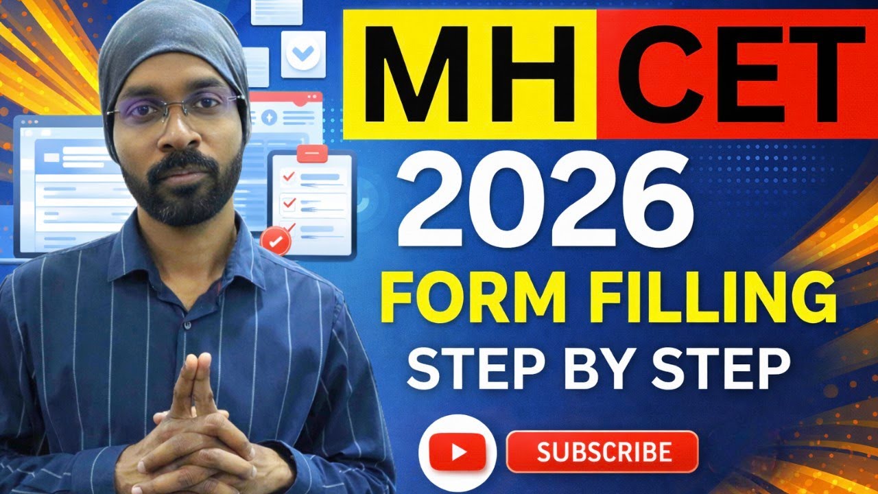 How to Fill MH CET 2026 Application Form Step by Step Complete Guide # ...