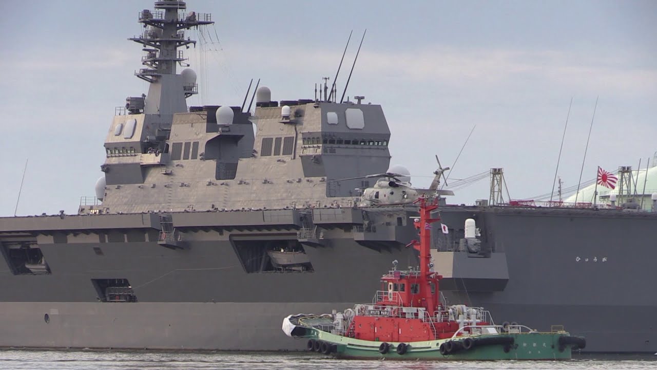 Japan's Navy Hyuga-class Helicopter Destroyer（Anti-submarine Warfare ...