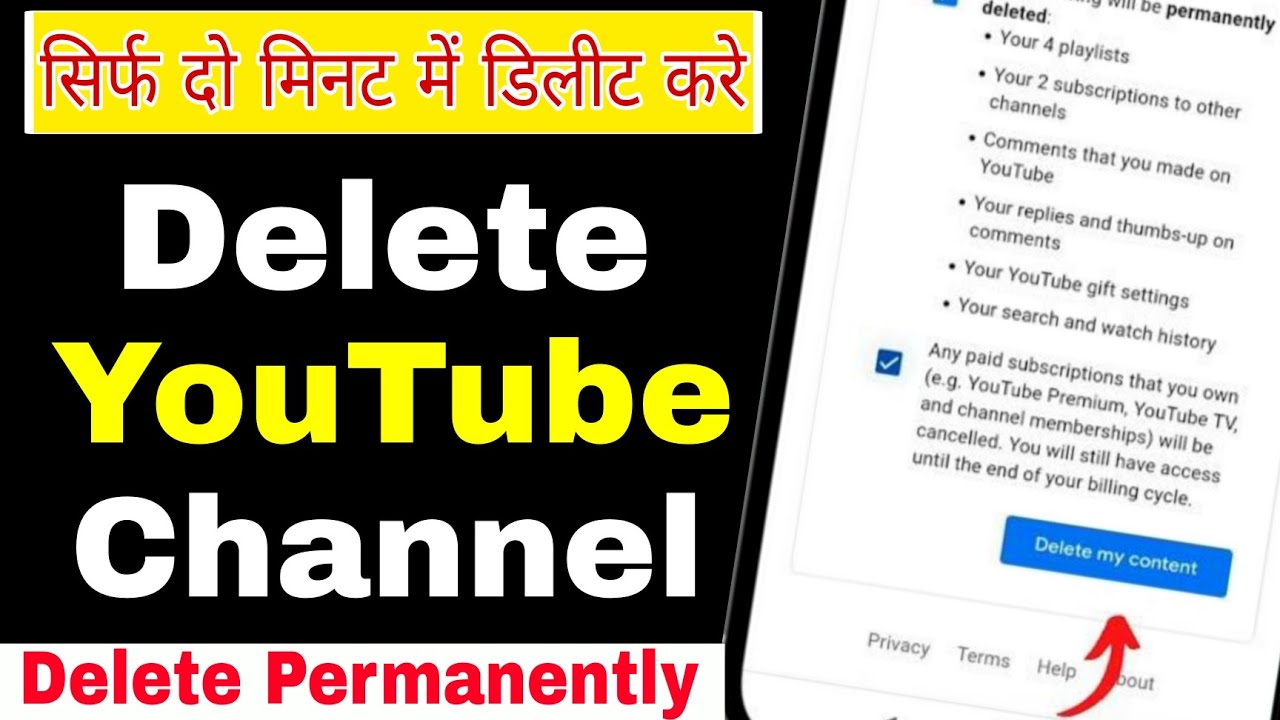 YouTube Channel Delete kaise kare | How to delete YouTube Channel ...