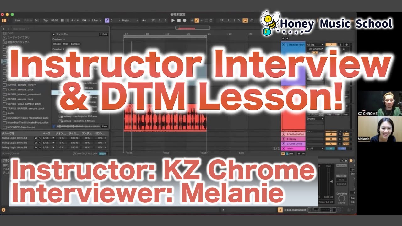 Instructor Interview & DTM Lesson【KZ Chrome Sensei】 - YouTube