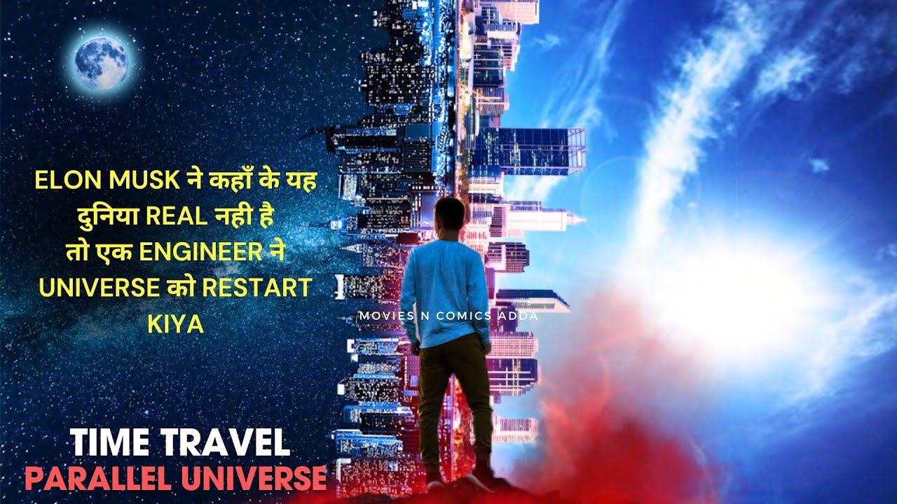 Engineer Tries To Restart The UNIVERSE After Elon Musk Says "We Live In ...