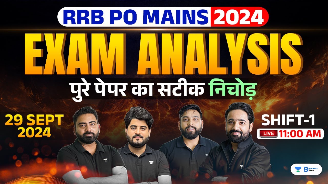 RRB PO Mains 2024 Paper Analysis | 29 September 1st Shift | Asked ...