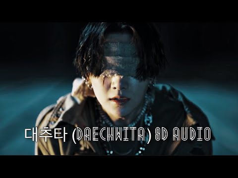 8D AUDIO Agust D '대취타' (Daechwita)